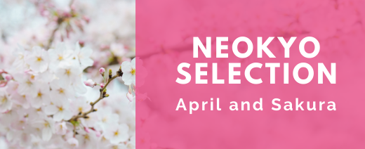 Where to purchase doujinshi ? - Neokyo