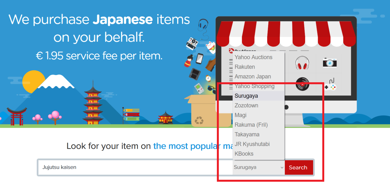 How to buy on Surugaya, Neokyo tutorial