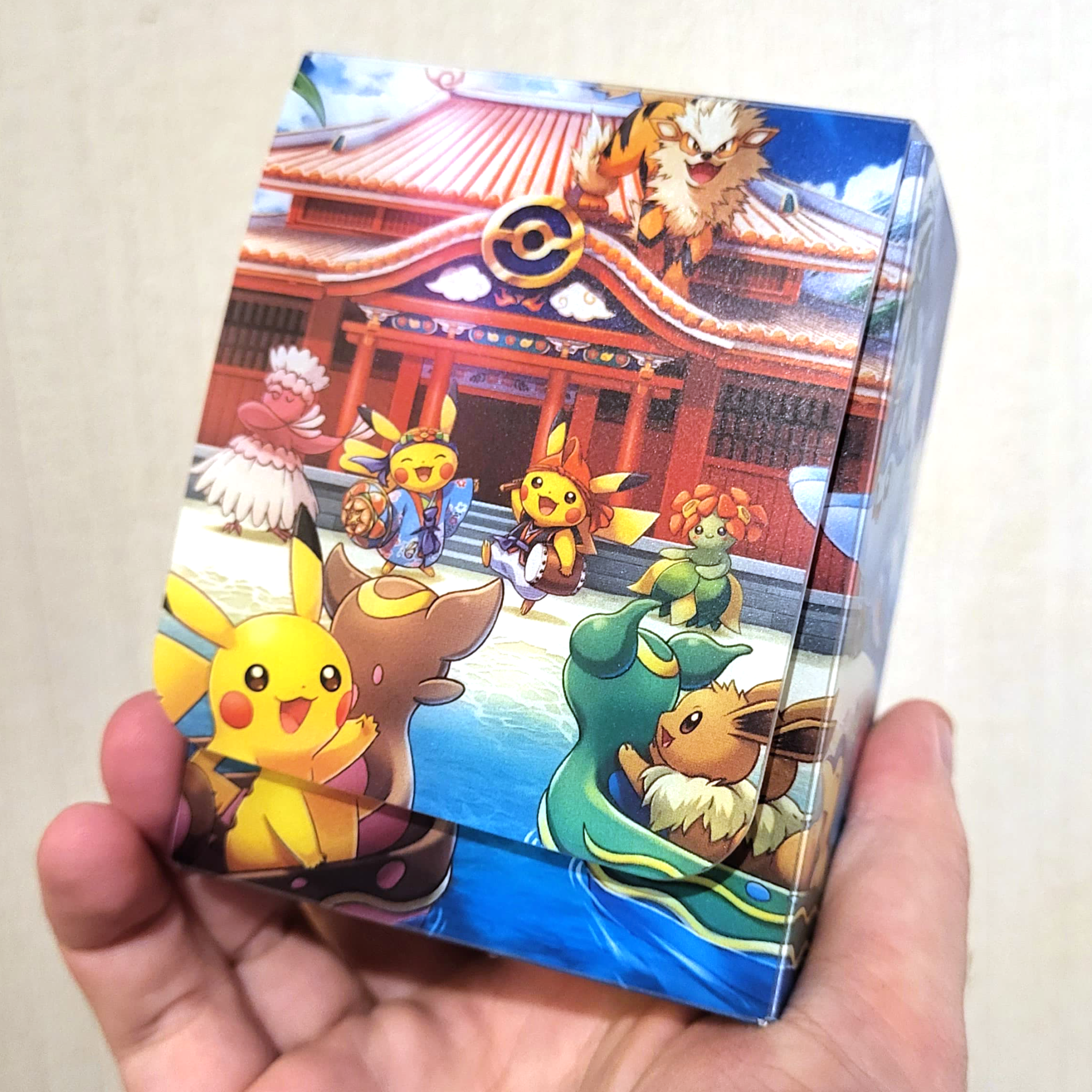 Pokemon Card Prices: Guide To TCG Collecting & Price