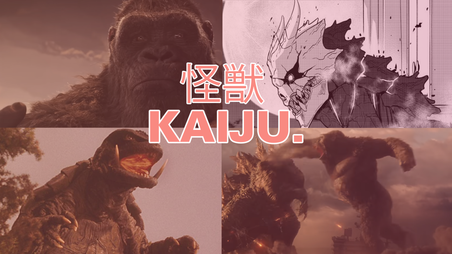 Kaiju: Everything You Need To Know About Giant Monsters