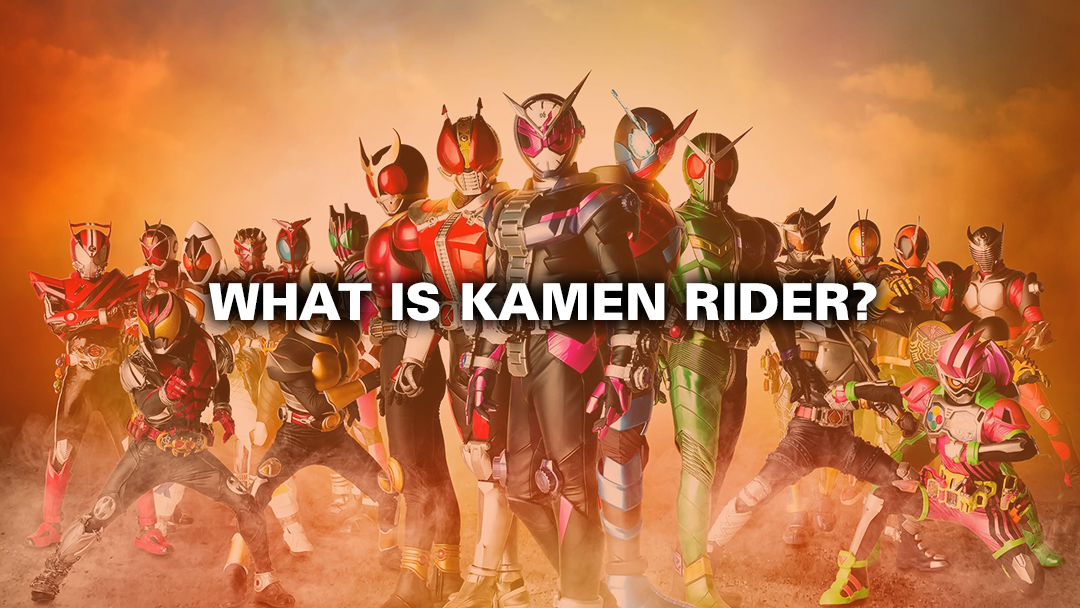 Kamen Rider: Japan’s Beloved Hero - Neokyo Tips for your purchase in Japan