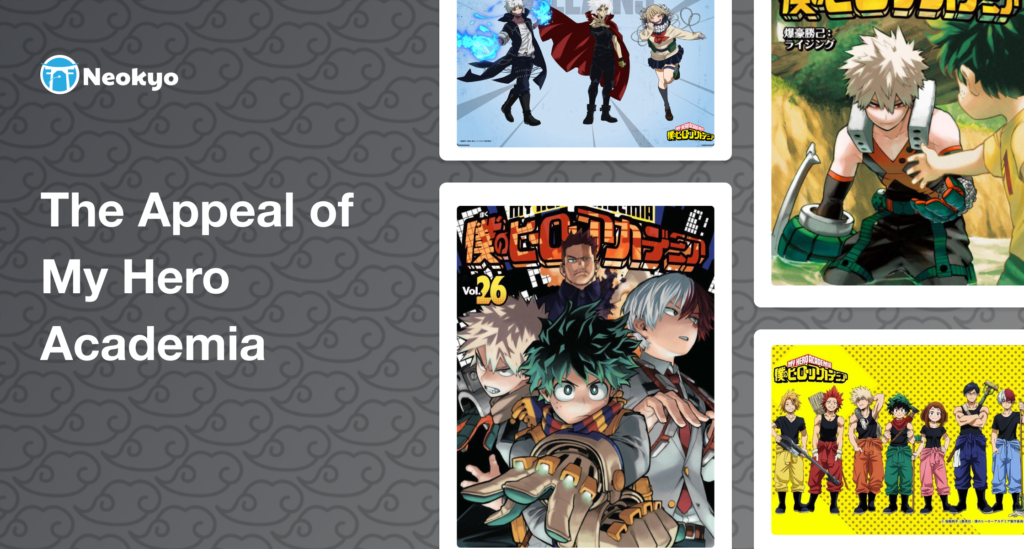 Character growth is in! The appeal of “My Hero Academia” - Neokyo Tips ...