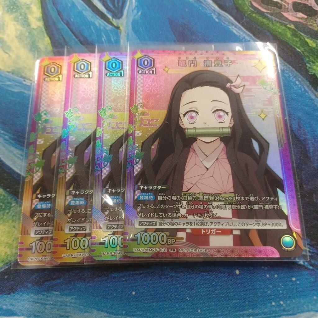 The Top 5 High-Value & Rare Demon Slayer: Kimetsu no Yaiba Cards ...