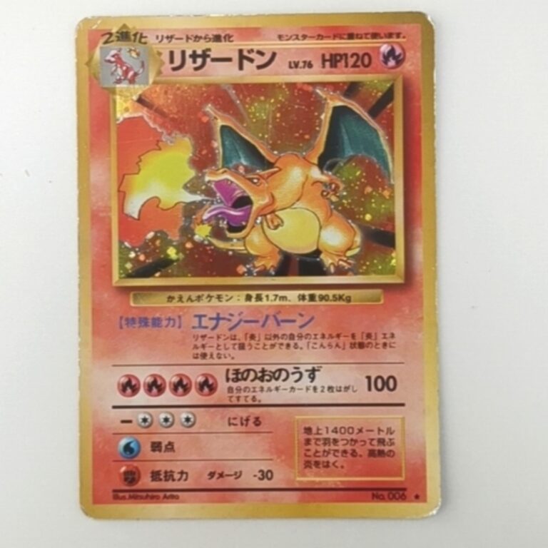 The Complete Guide to Pokémon Card Rarities | Types, Identification ...