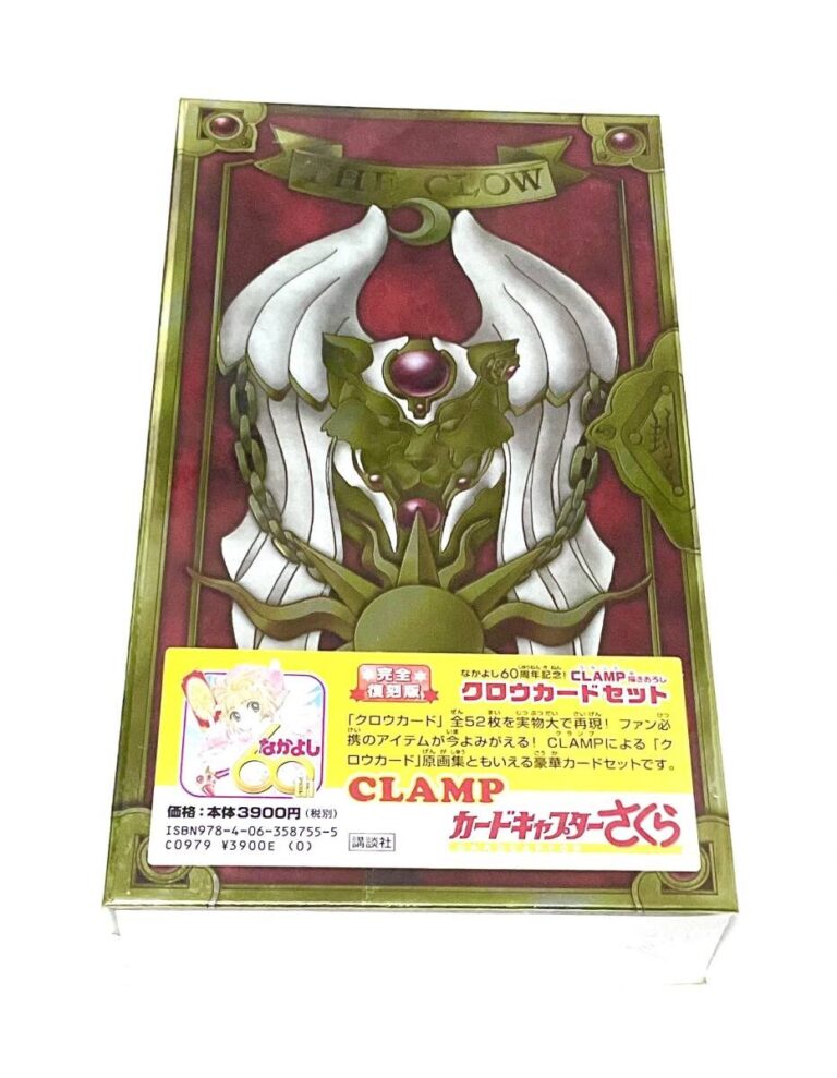 Les cartes de Cardcaptor Sakura : Guide des cartes rares et précieuses ...