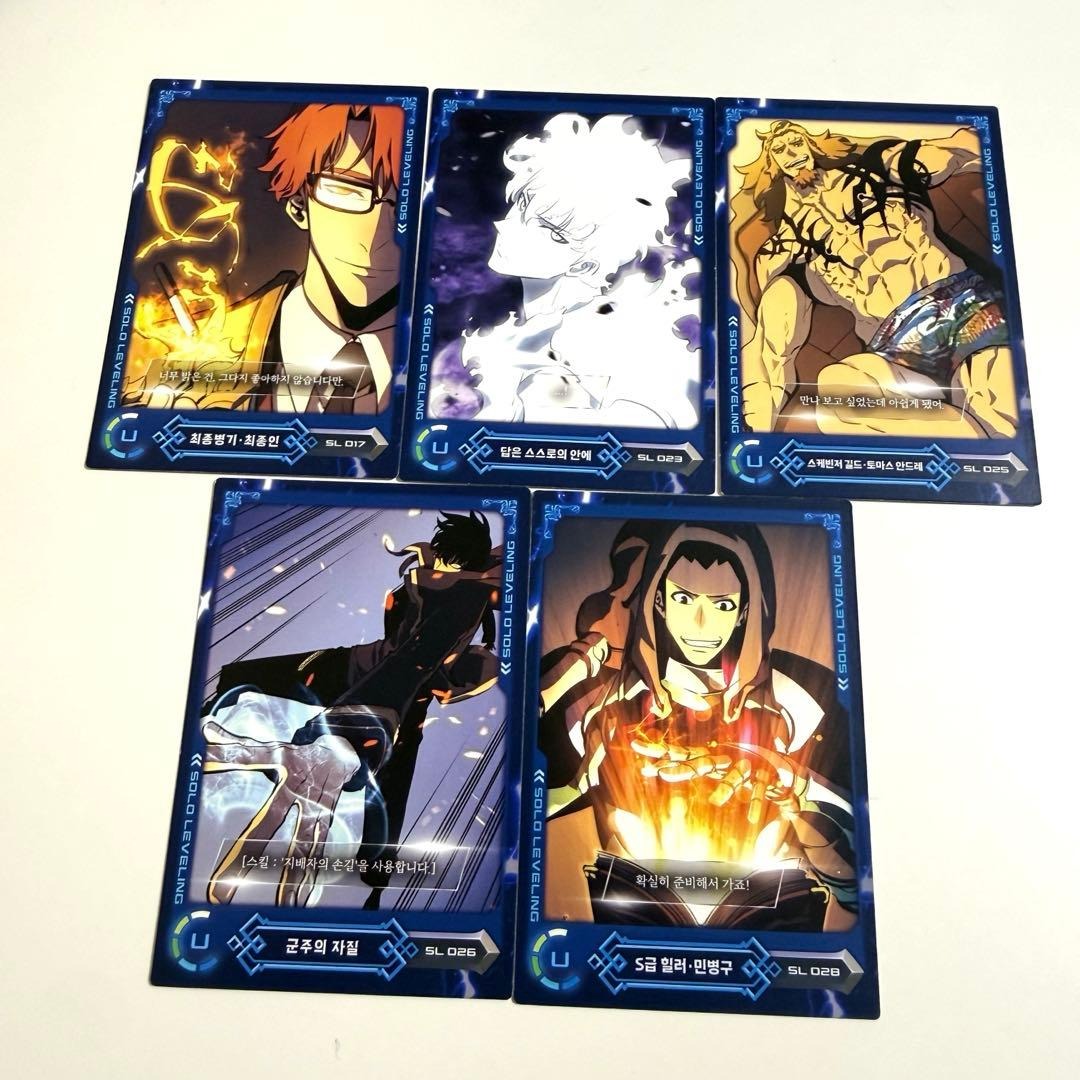 Solo Leveling Card Complete Guide | Explaining the Differences Between ...