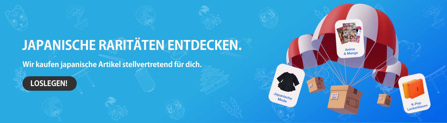Neokyo: Ihr problemloser Einkaufsproxy in Japan