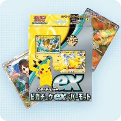 Neokyo : Your hassle-free shopping proxy in Japan