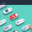 Neokyo : Your hassle-free shopping proxy in Japan